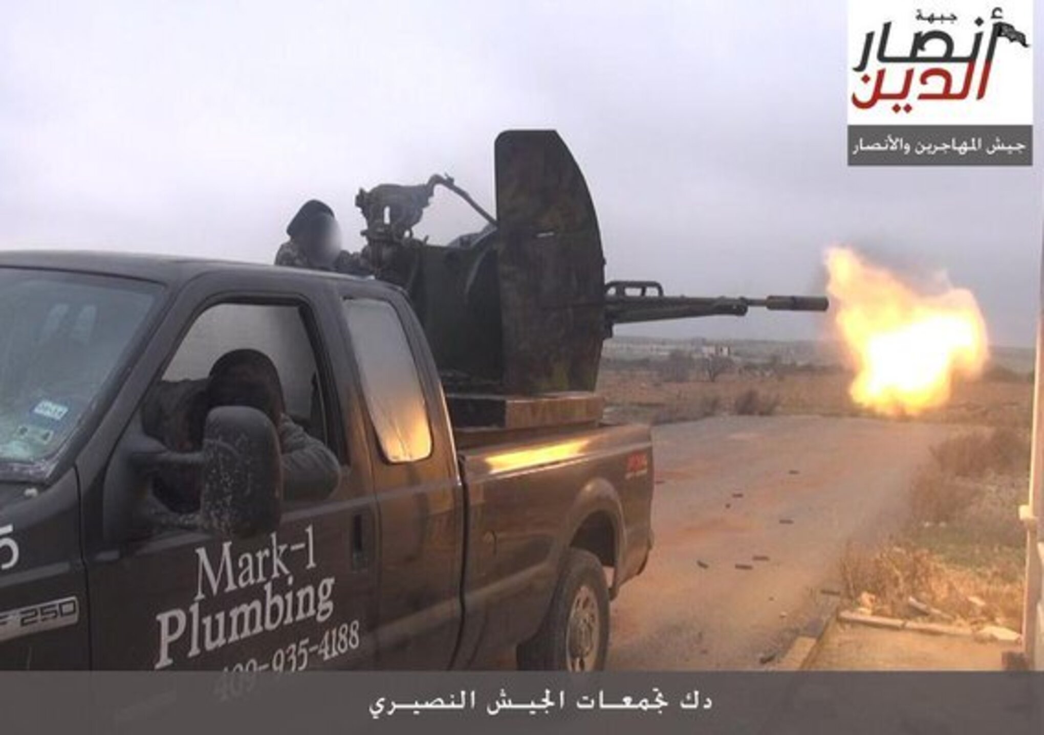 Dal Texas all'Isis: la strana storia del pick up dell'idraulico texano ...