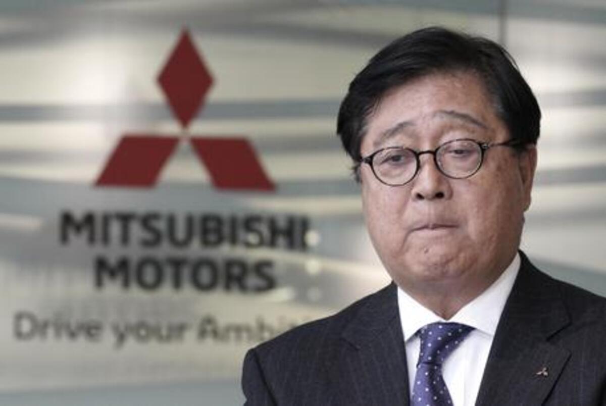 Mitsubishi, il CEO Masuko lascia. Al suo posto Kato - News - Automoto.it