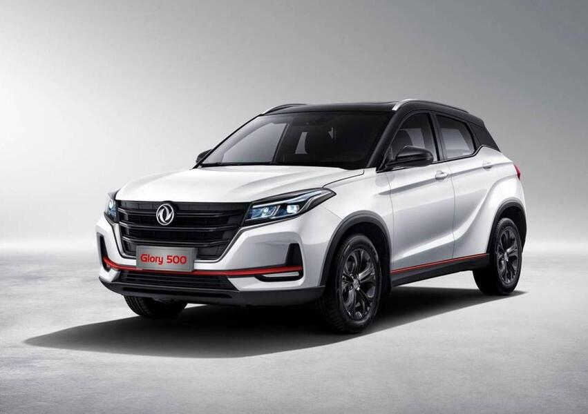 Dfsk Glory 500e Glory 500e EV (06/2022): prezzo e scheda tecnica - Automoto.it