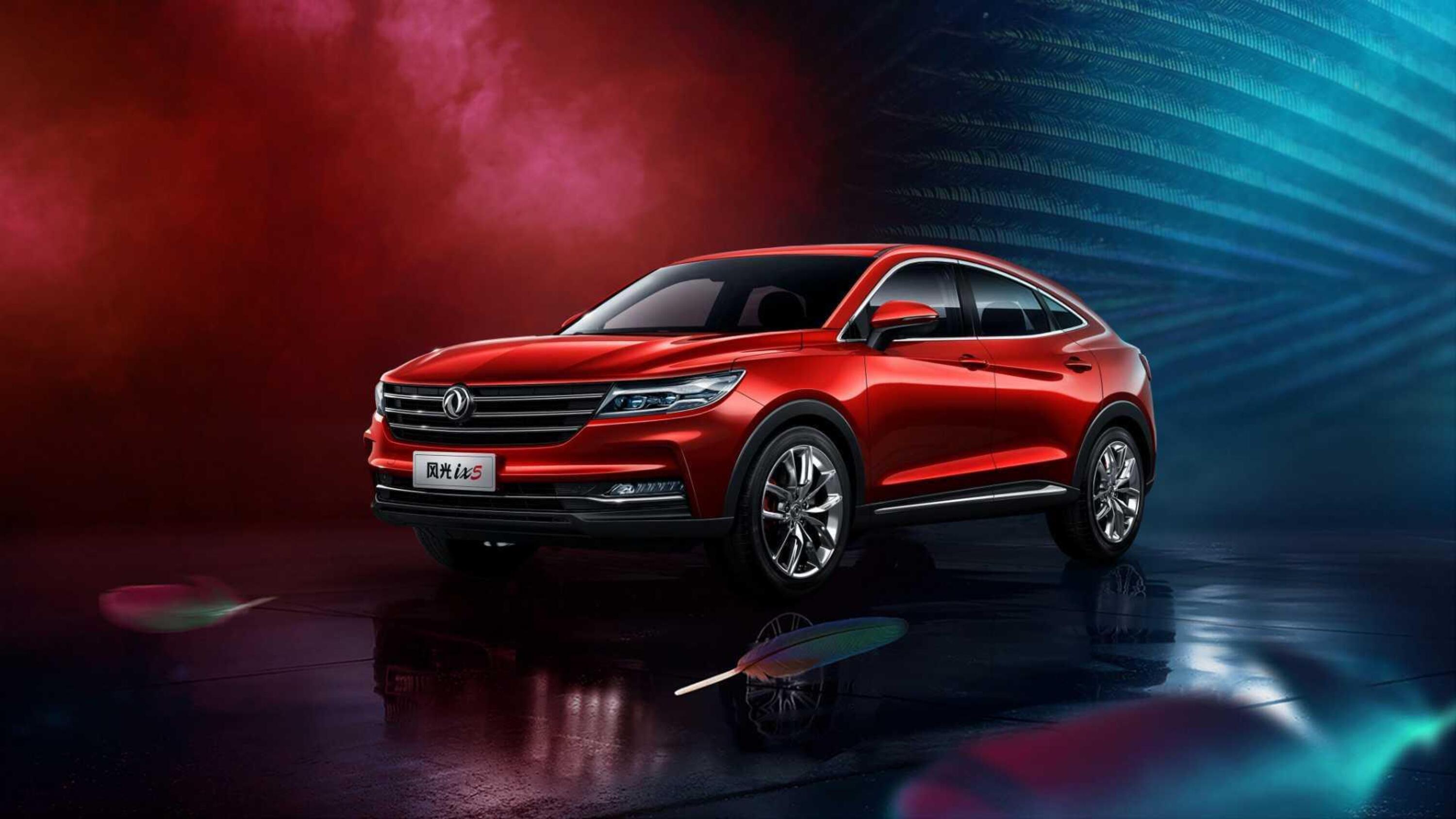 Listino Dfsk Glory iX5 (2022->>) usate - Automoto.it