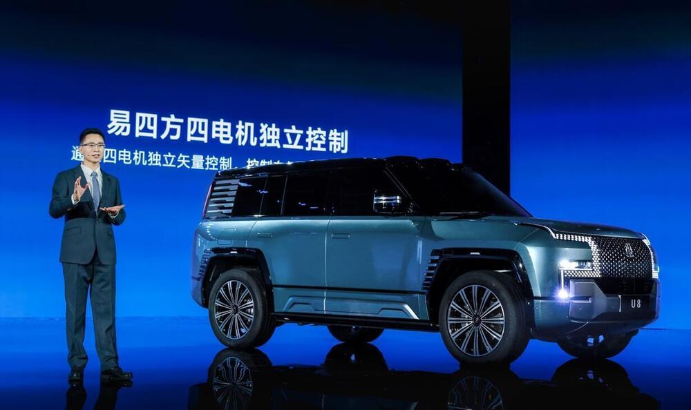 Yangwang U8 di BYD: 4 motori, Land Rover e Jeep distrutte [VIDEO ...
