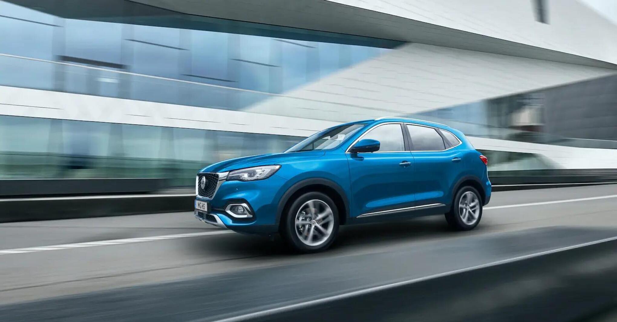 MG Auto: listino prezzi e allestimenti di oggi - News - Automoto.it