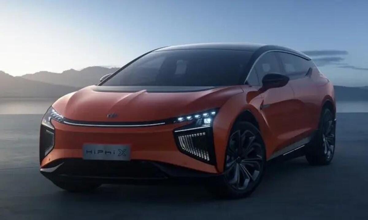 Salone di Shanghai, tutte le novità cinesi per Europa in arrivo anche ...