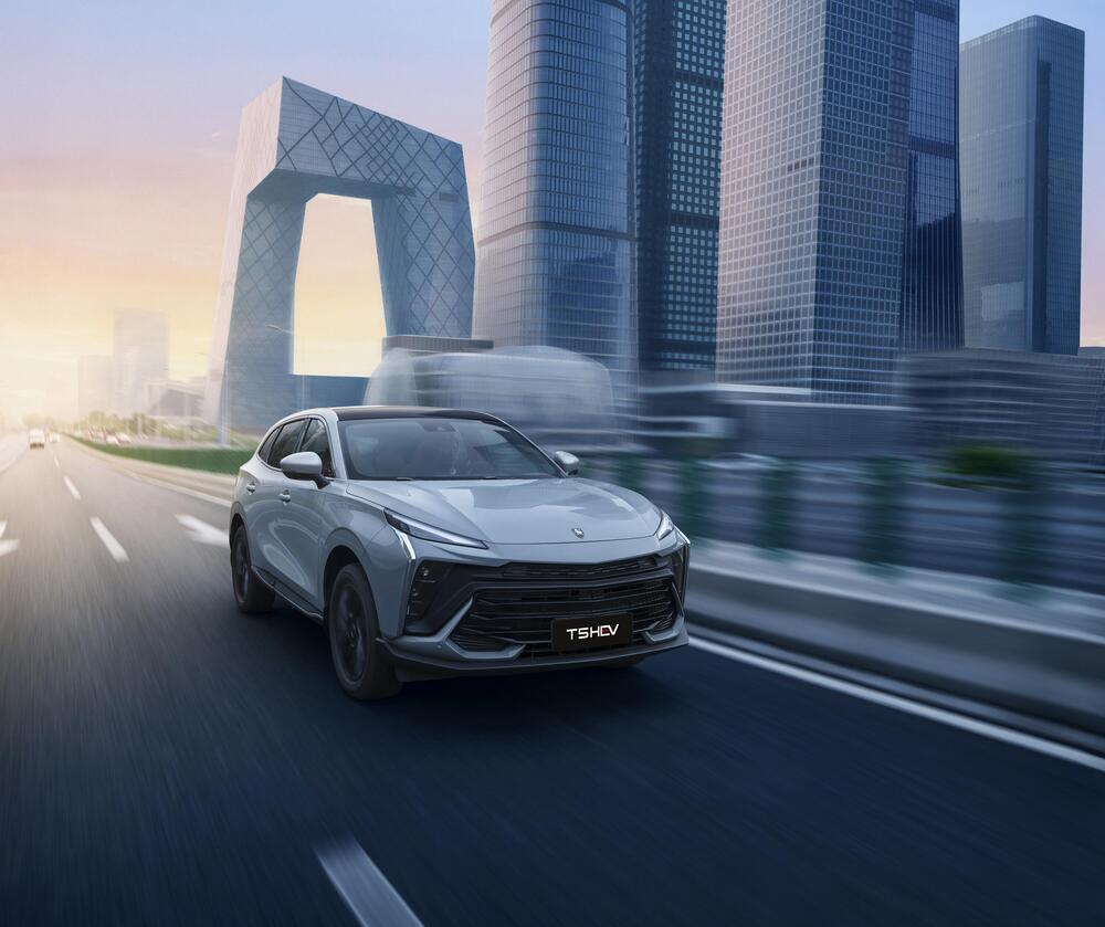 Forthing T5 Evo: il nuovo marchio cinese di Dongfeng arriva in Italia con una suv e una MPV ...