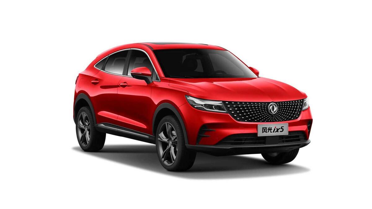 Dfsk Glory F5 - Catalogo e listino prezzi Dfsk Glory F5 - Automoto.it