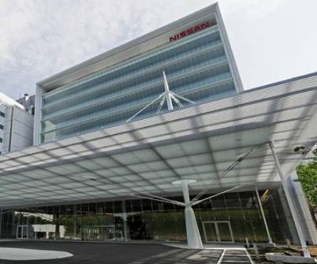 Nissan festeggia i 30 anni del Technical Center - News - Automoto.it
